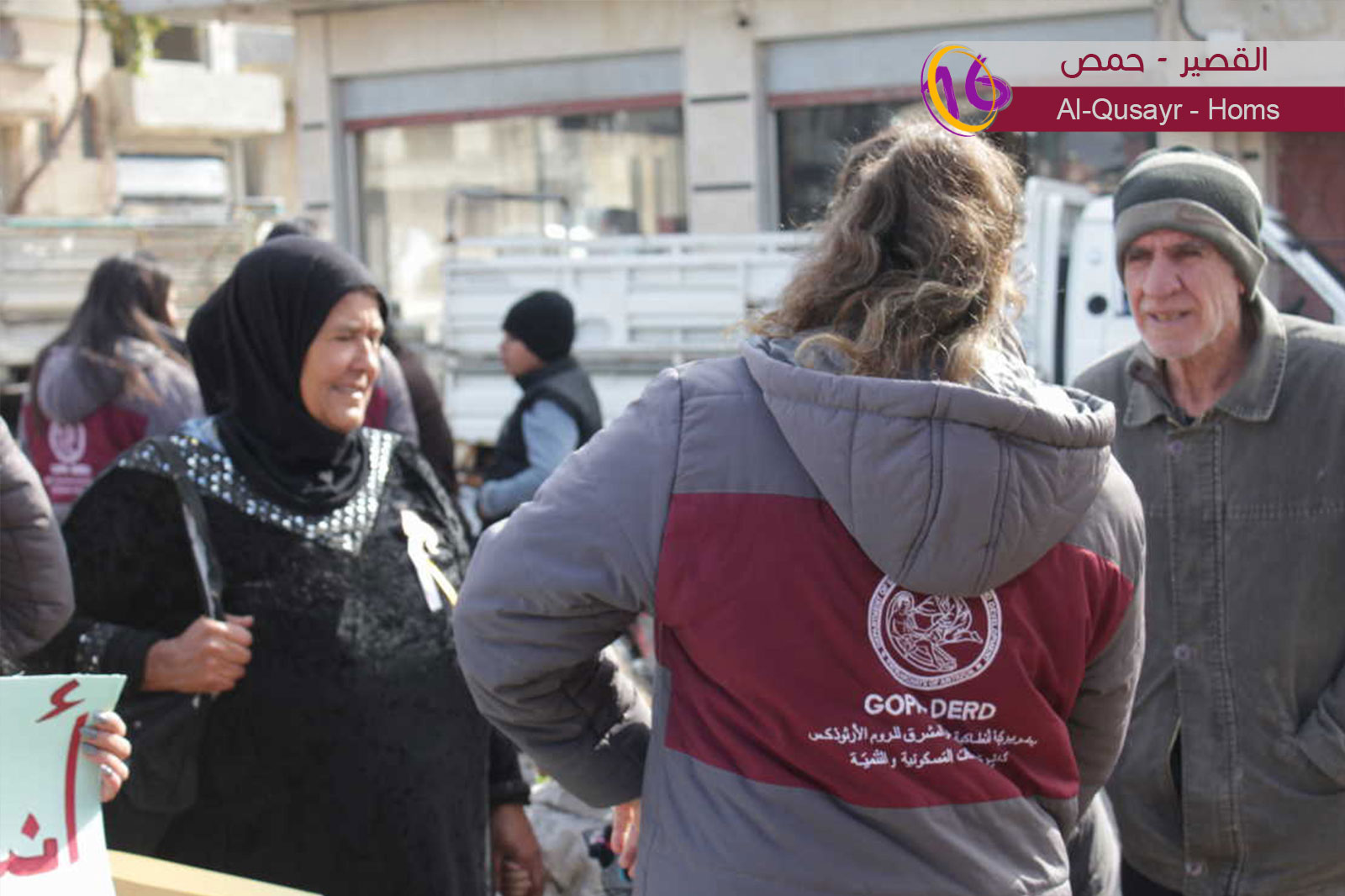 First-hand perspective: CHS supports NGO navigating aid cuts in Syria ...